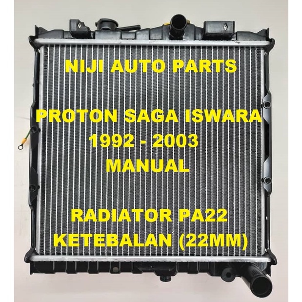 Radiator Proton Saga Iswara 1.3 Manual Tangki Air Ketebalan PA22 Double ...