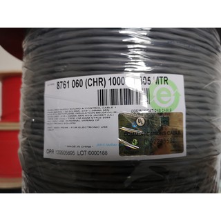 Belden 8761 Cable Original | Shopee Malaysia