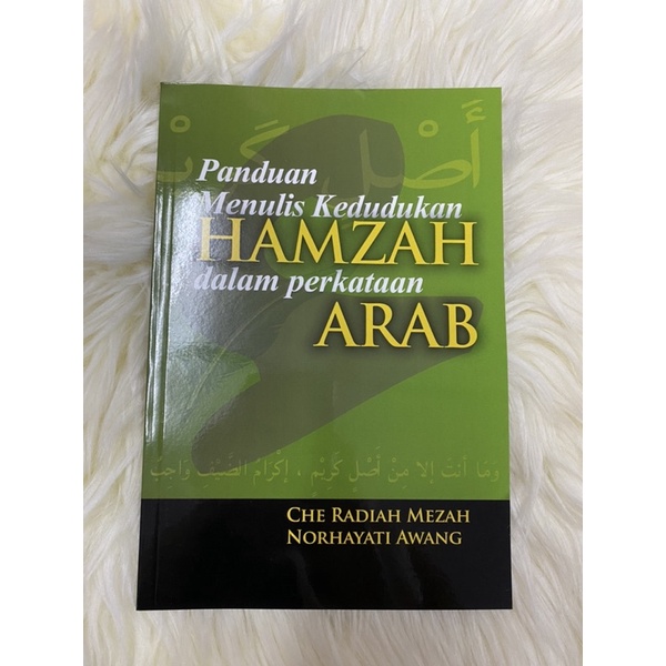 Panduan Menulis Kedudukan Hamzah dalam perkataan Arab | Shopee Malaysia