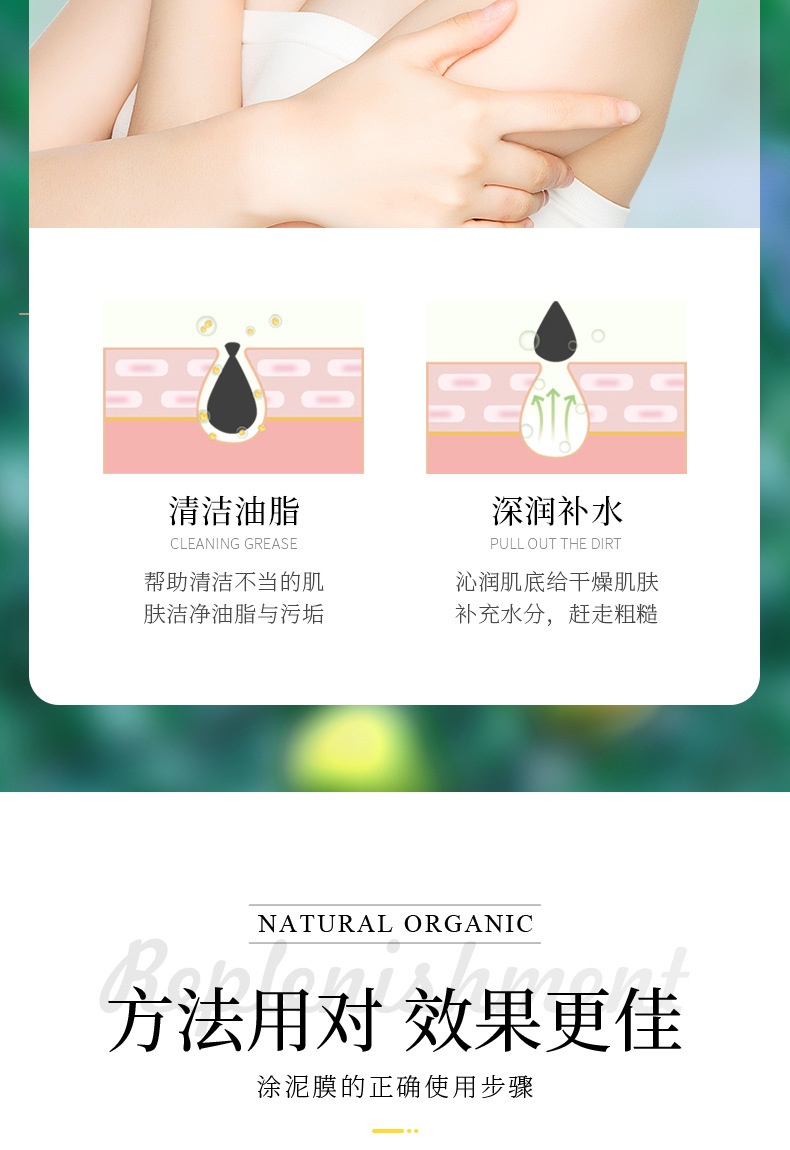 IMAGES Camellia Lock Water Essence Mask (35g x 3pcs) | Shopee Malaysia