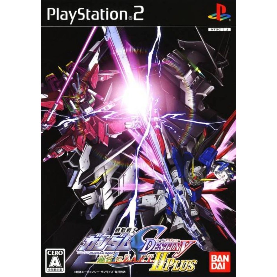 💥 Ps2 Game / Kidou Senshi Gundam Seed - Owaranai Ashita e / Rengou vs ...