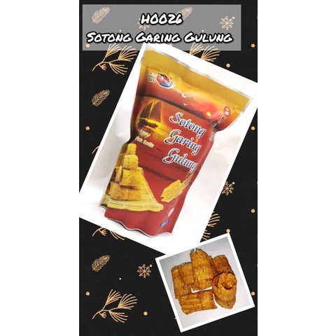 WHALE BRAND CRISPY CUTTLEFISH ROLLS 35g SOTONG GARING GULUNG 巨鲸牌香酥鱿鱼卷 ...