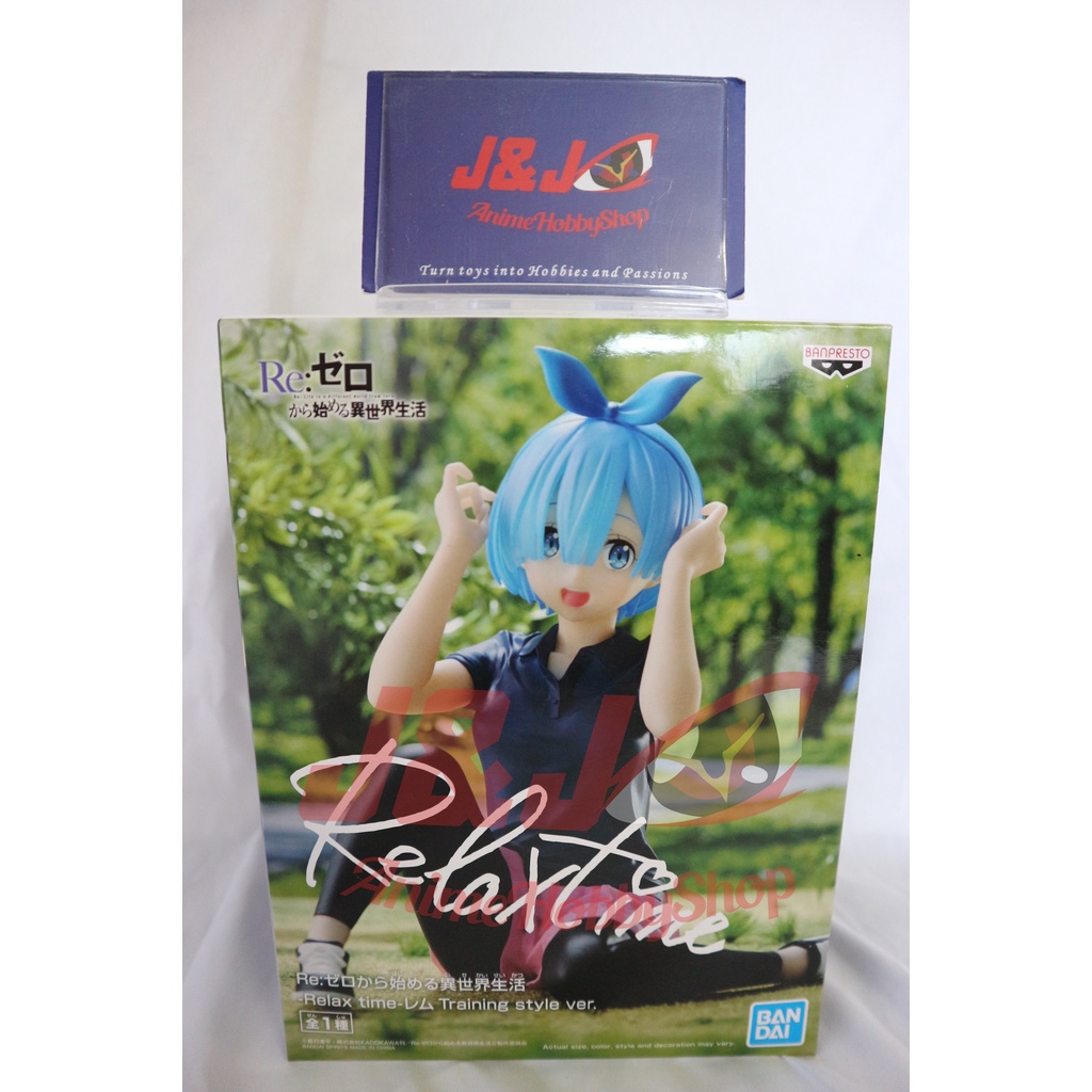 BANPRESTO RE:ZERO STARTING LIFE IN ANOTHER WORLD RELAX TIME REM ...