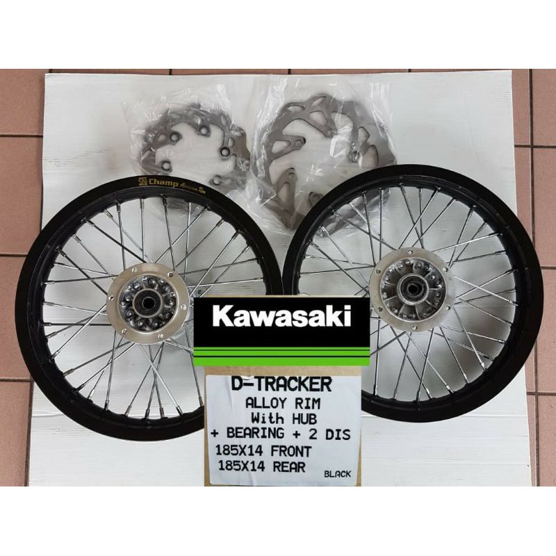 KAWASAKI D'TRACKER D - TRACKER 150 - ALLOY RIM with HUB AND DSC ...