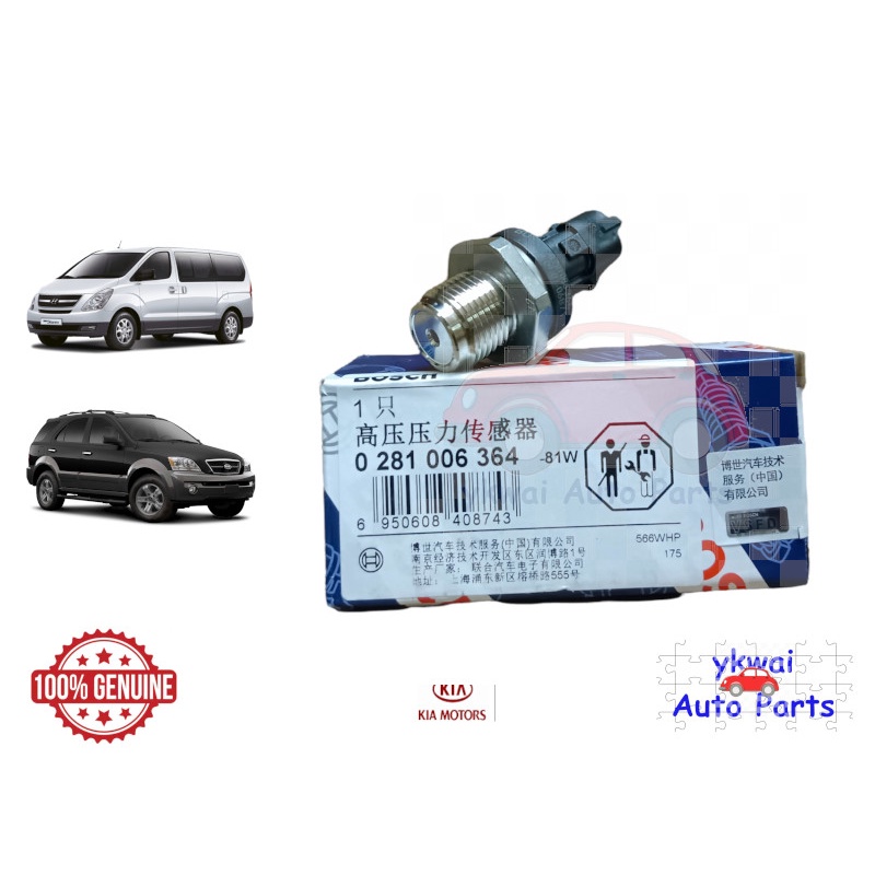 Genuine Bosch Commen Rail Sensor for Kia Sorento (N)/Hyundai Grand ...