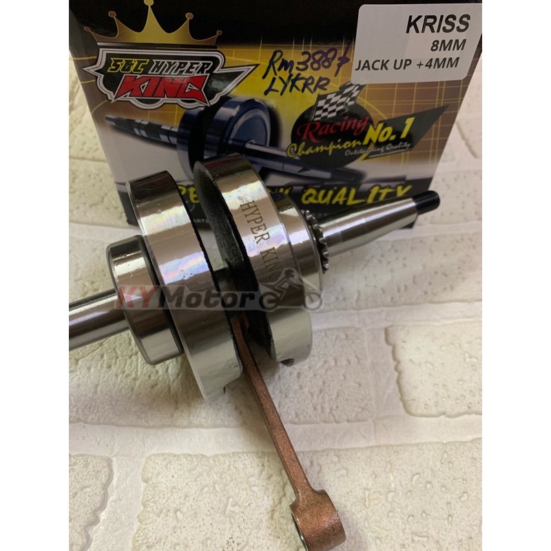 KRISS /Wave 125 CRANKSHAFT -8MM Jack up +4MM | Shopee Malaysia