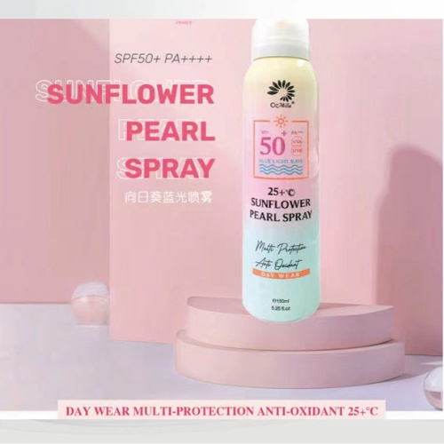Sunflower Pearl Spray SPF50+ PA++++ (150ML) | Shopee Malaysia
