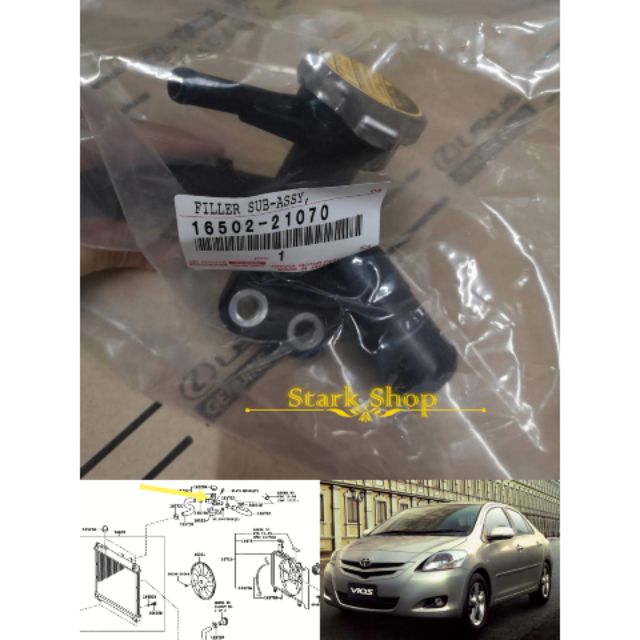 ORIGINAL TOYOTA VIOS 2008~2012 NCP93 RADIATOR TOP HOSE HOUSING JOINT ...