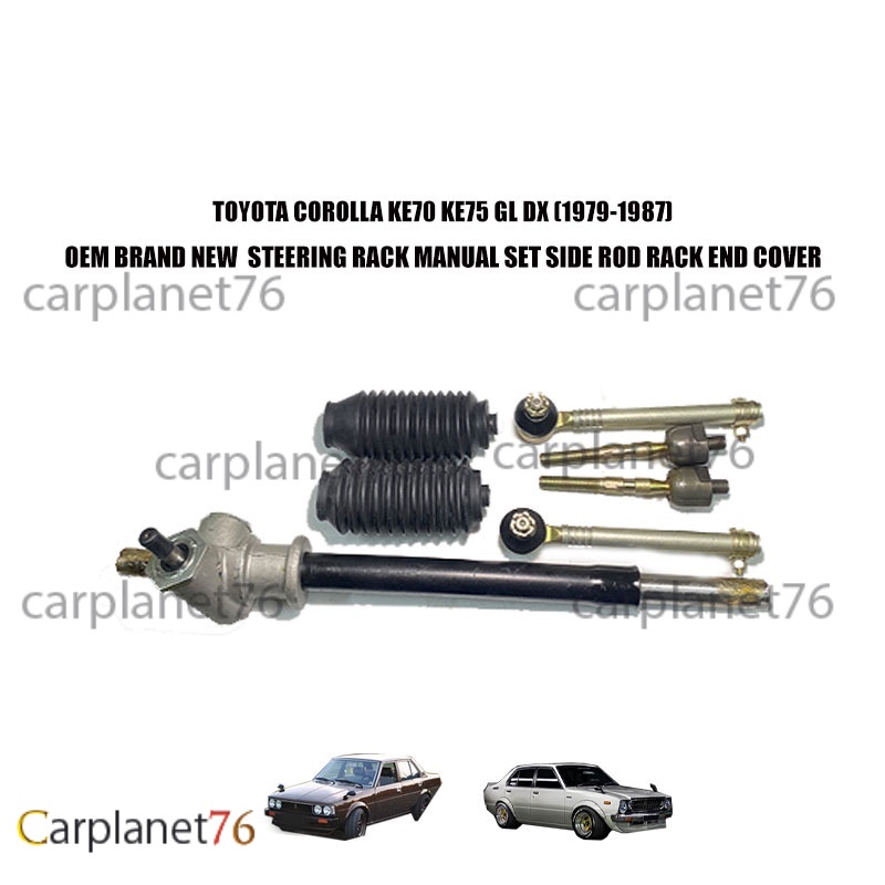 TOYOTA COROLLA KE70 KE75 GL DX (1979-1987) OEM BRAND NEW STEERING RACK ...