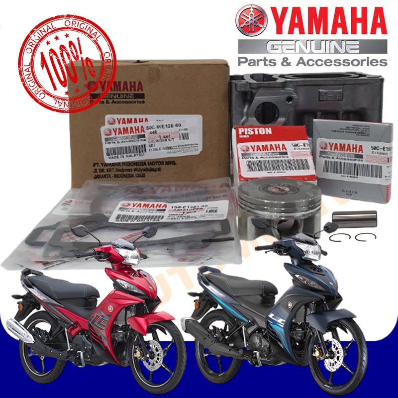 YAMAHA LC135 V1 / V2/ V3/ V4 /V5 /V6 CYLINDER BLOCK SET KIT STANDARD ...