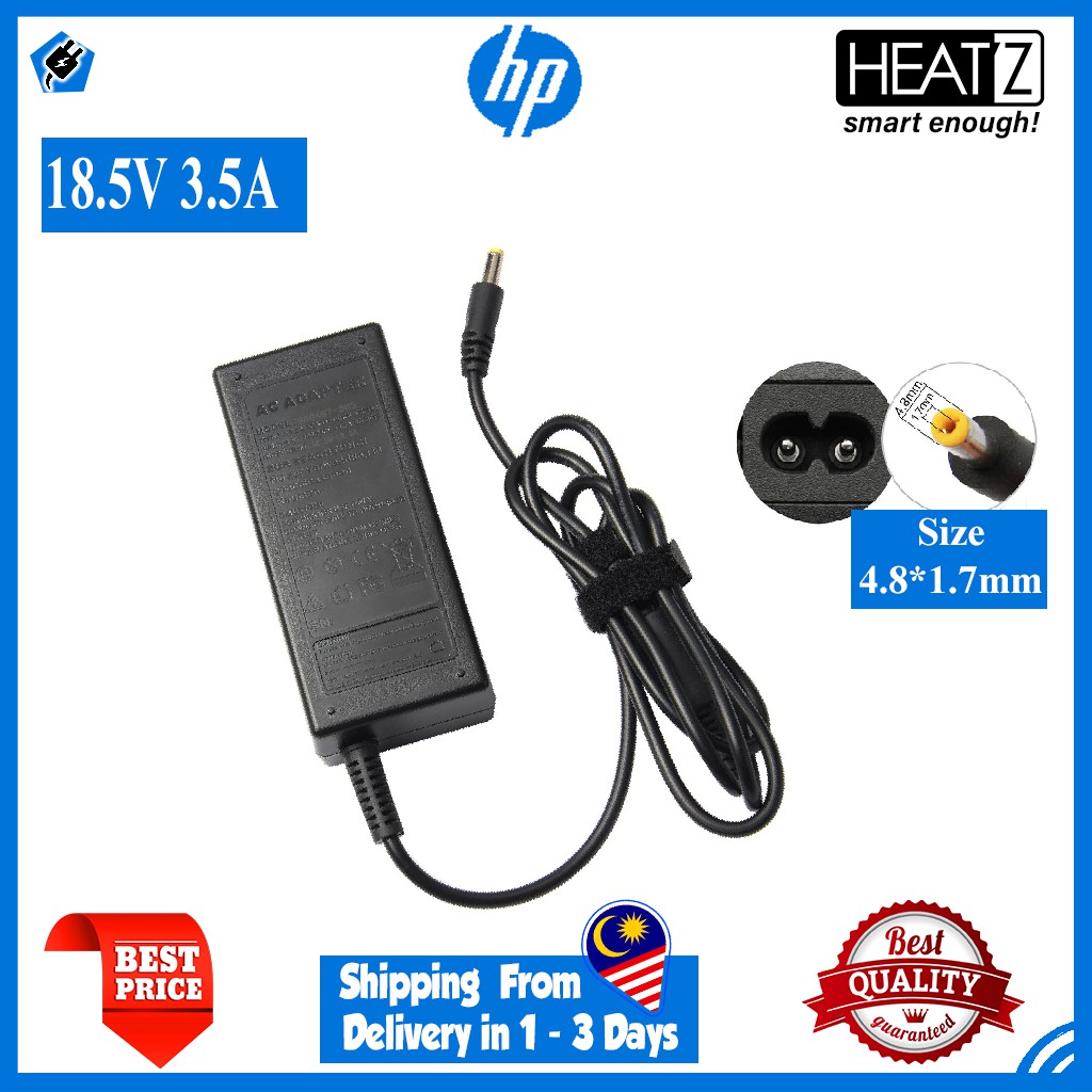 HP 18.5V 3.5A (65W) 4.8 x 1.7mm Laptop adapter Charger Replacement ...