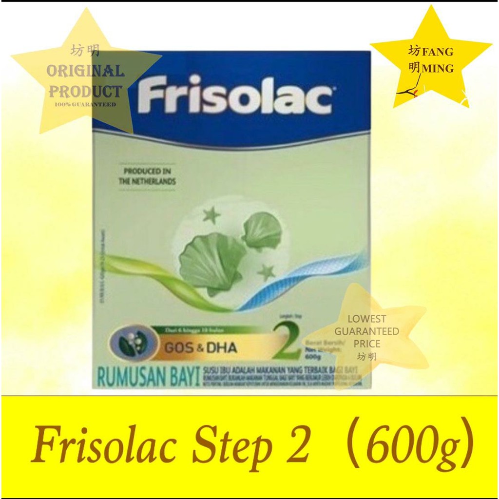 Frisolac Step 2 (600g)New Packing (Exp09/2025) | Shopee Malaysia