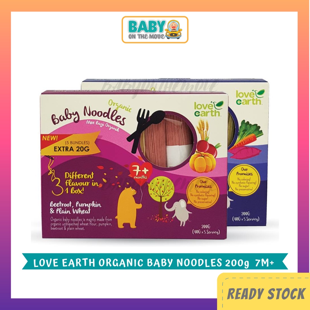 LOVE EARTH Organic Baby Noodles 200g (40g X 5servings) | Shopee Malaysia