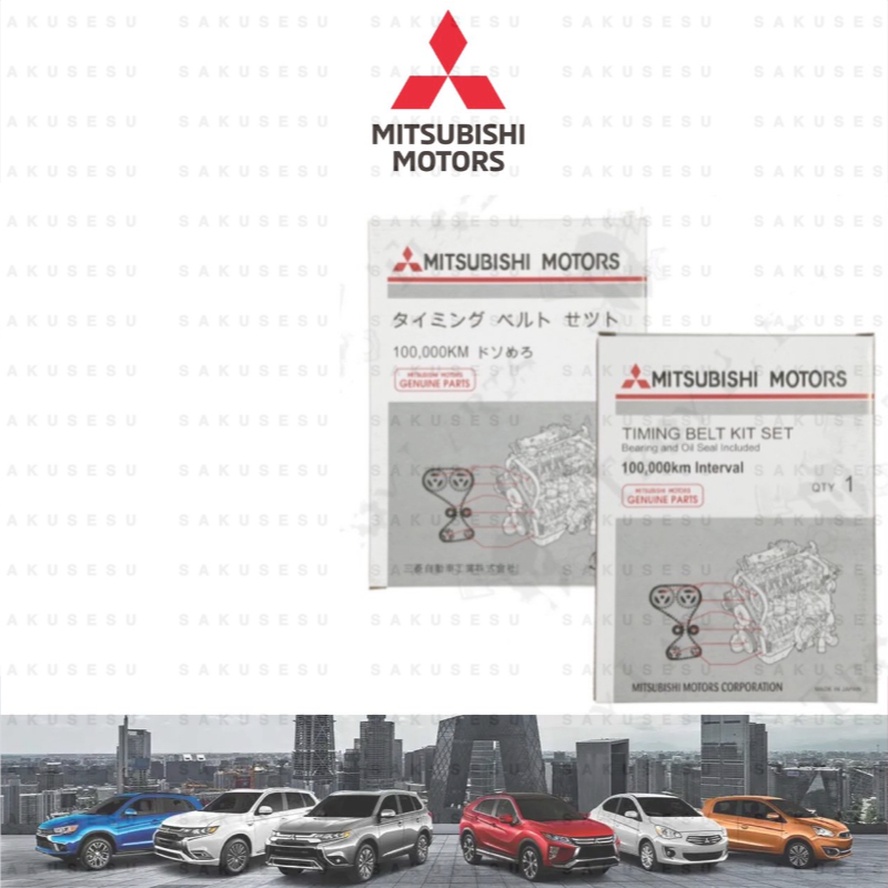 Mitsubishi 100K Timing Belt Kit Set MD329639 for Air Trek AirTrek ...