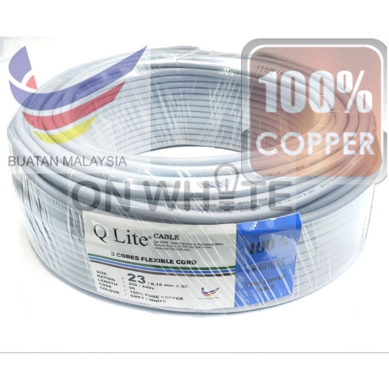 Flex Wire Cable 23/0.16mm x 3core 100% pure copper Grey colour,buatan ...