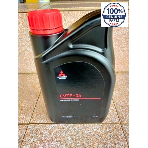 Mitsubishi CVT Oil J4 Auto Transmission Oil 1Liter -Lancer GT/ASX ...