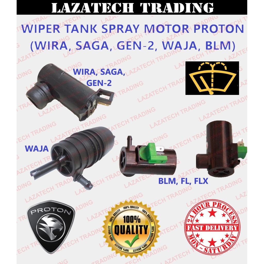 WIPER TANK SPRAY MOTOR PROTON (WIRA, SAGA, GEN-2, PERSONA, WAJA, BLM ...
