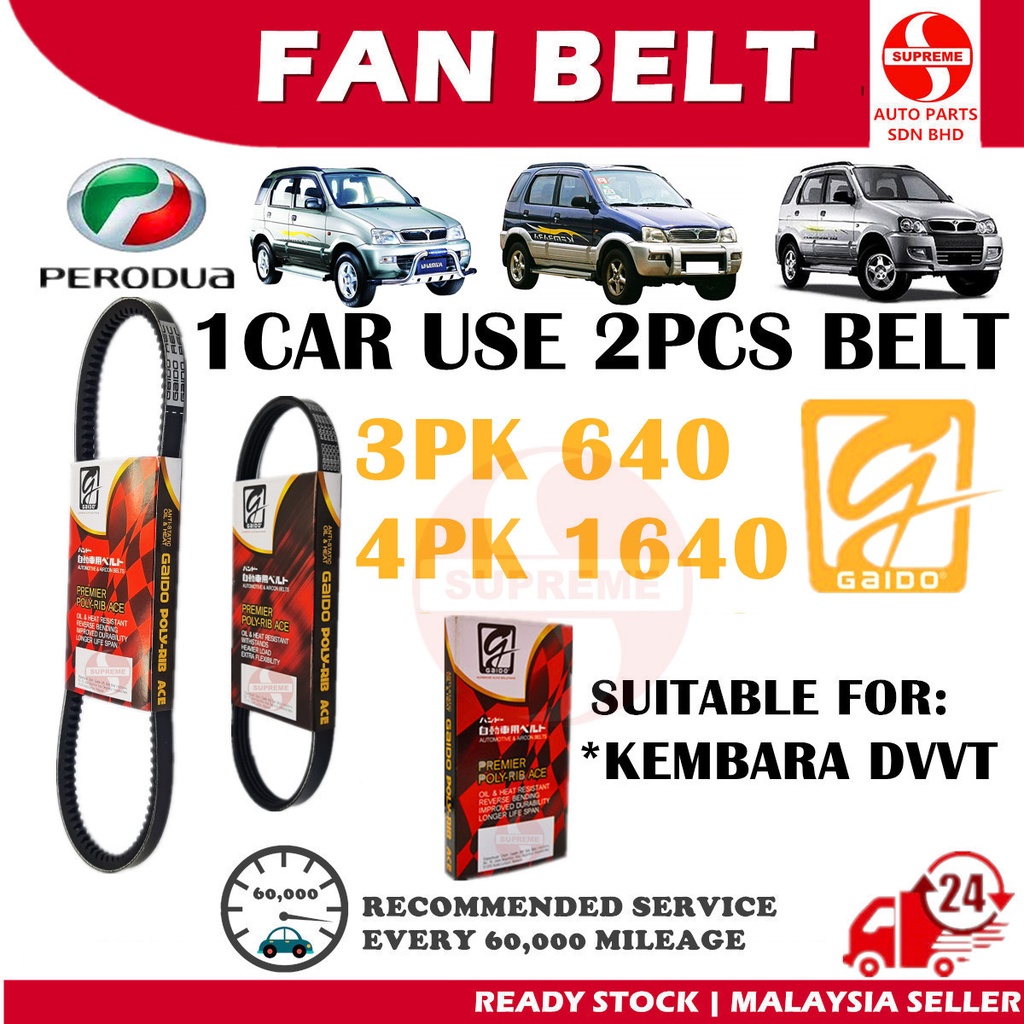 S2U Gaido Fan Belt Perodua Kembara 1.3 DVVT Air Cond Alternator Power ...