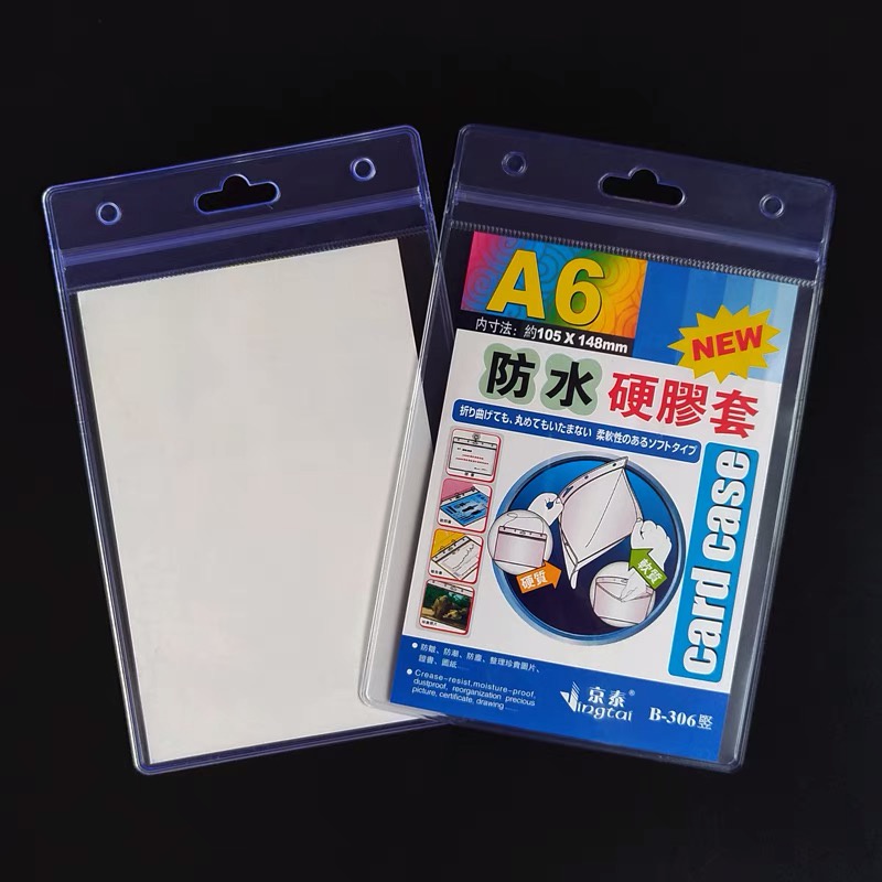 A6 ID CARD CASE HOLDER VACCINATION CARD | Shopee Malaysia