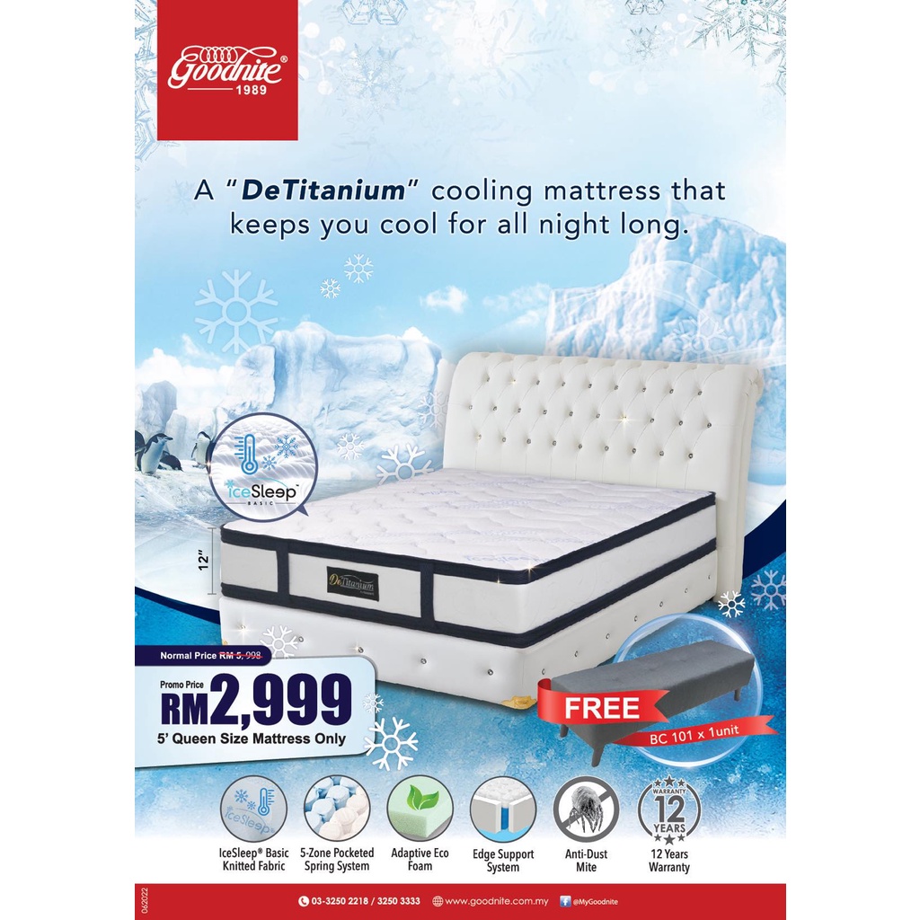 De Titanium iceSleep® Goodnite 12.5inch 3Zone Pocket Spring Mattress 双人 ...