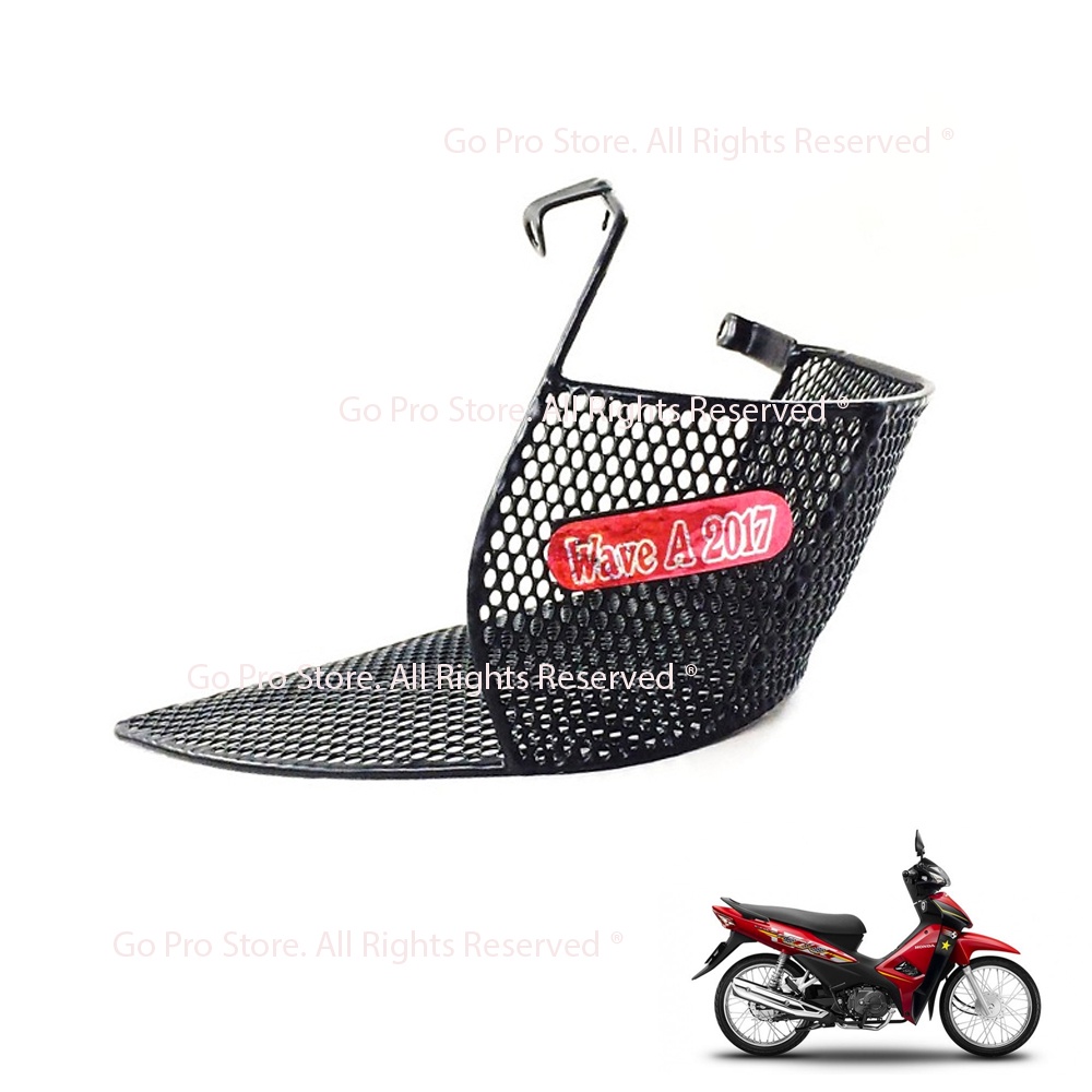 WAVE ALPHA Mesh Side Basket | Shopee Malaysia