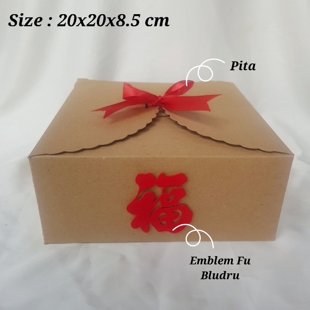 Sponge Cake Box 20x20x8.5 cm Plain and Chinese New Year Edition Eid ...