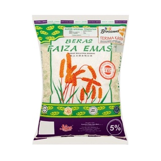 Beras Faiza Emas （5KG）/（10KG） | Shopee Malaysia