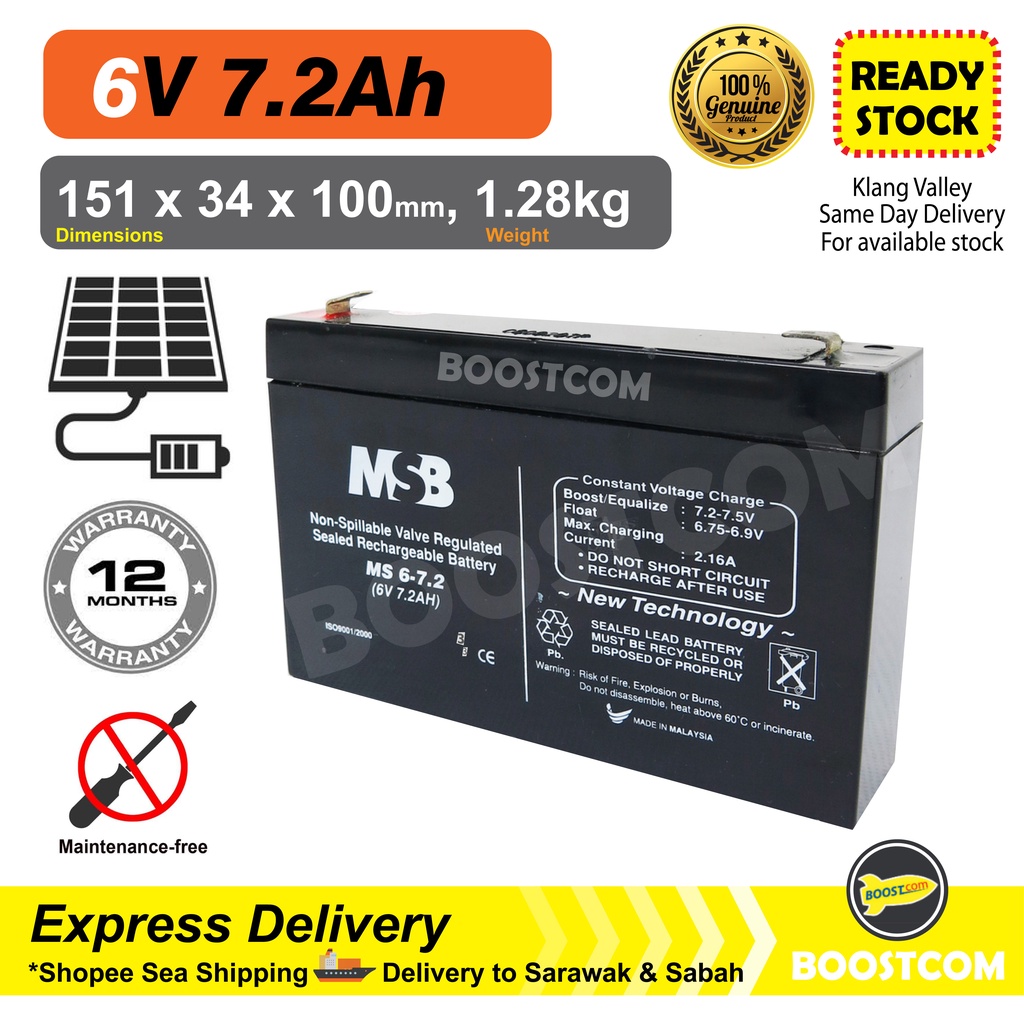 MSB 6V 7.2 AH 7.2AH SLA Suitable for Solar UPS Backup MS 6-7.2 MS6-7.2 | Shopee Malaysia