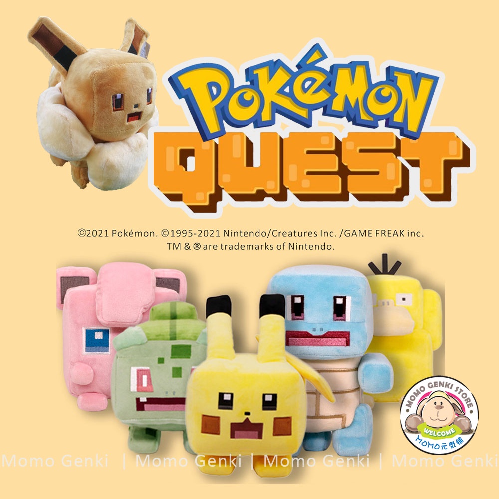 Pokemon Quest Authentic Pikachu Bulbasaur Squirtle Jigglypuff Psyduck ...