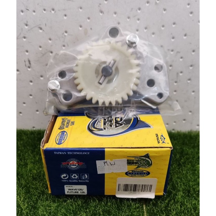 HONDA WAVE 125, WAVE 125S, WAVE 125-X, FUTURE 125 RACING OIL PUMP ...