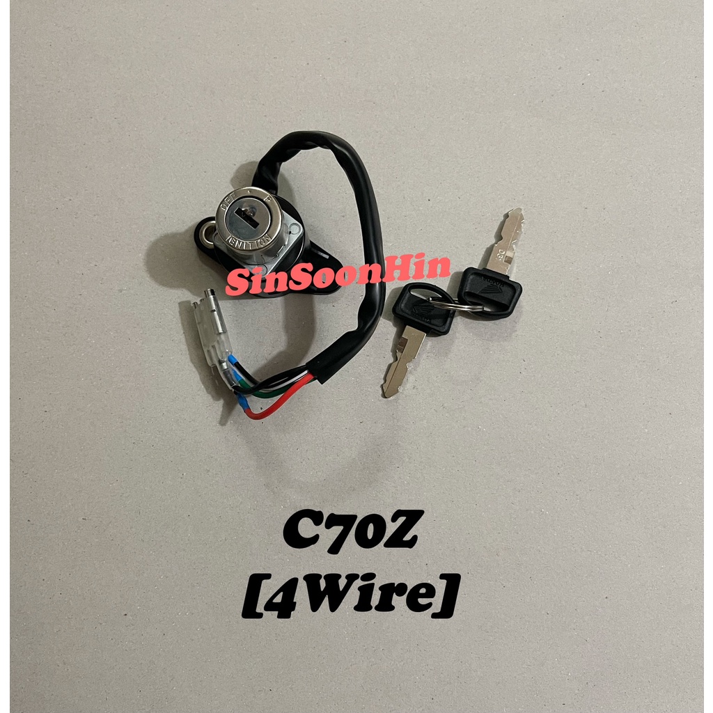 HONDA C70-Z / C70Z Main Switch [ 4 Wire ] | Shopee Malaysia