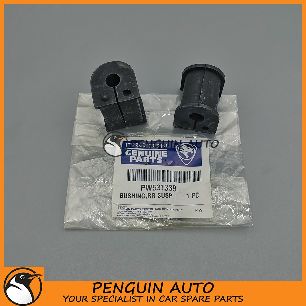 PROTON WIRA SATRIA PUTRA WAJA GEN2 PERSONA NEO PREVE SUPRIMA REAR ...