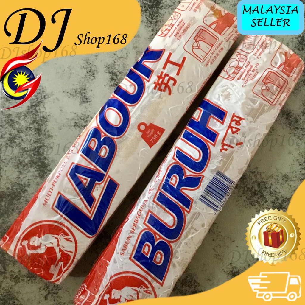 SABUN CAP BURUH LABOUR SOAP 700GM | Shopee Malaysia