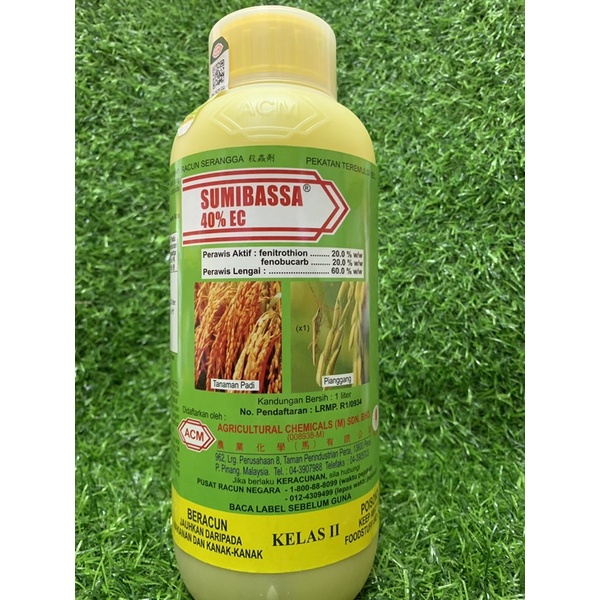 ACM SUMIBASSA 40%EC RACUN SERANGGA/PIANGGANG/KESING | Shopee Malaysia