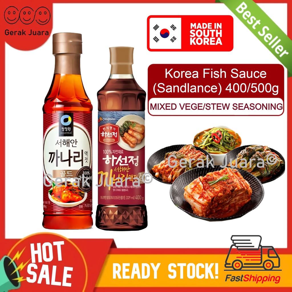 【100% ORIGINAL】Korea CJ/Daesang Fish Sauce (Sandlance) 400/500/800g (for Mixed Vege/Stew Vege ...