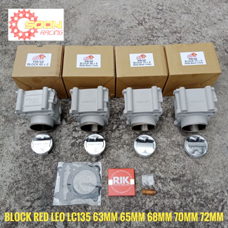 RED LEO LC Y15 BLOCK V2 PRO ESR 62MM 63MM 65MM 68MM 70MM 72MM 74MM 76MM ...