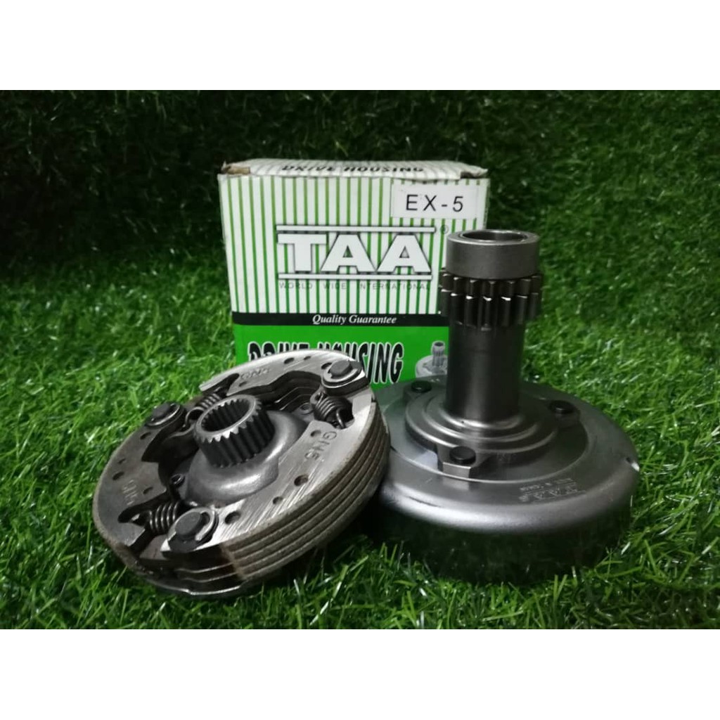 HONDA EX5 CLUTCH AUTO SHOE+AUTO CLUCT SET | Shopee Malaysia