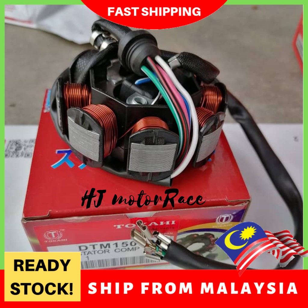 TOKAHI STATOR COMP/ MAGNET COIL SEMUA JENIS=>VR125/JAGUH/ELEGAN150 ...
