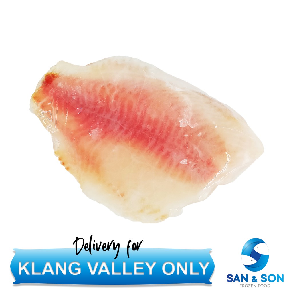 Tilapia Fillet (250~350g± each) Boneless Fish Fillet Ikan Talapia San and Son Frozen San&Son ...