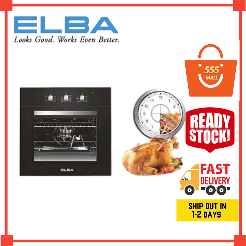 Elba 56L Built-In Oven with Rotisserrie & Fans 6 Auto Functions EBO ...
