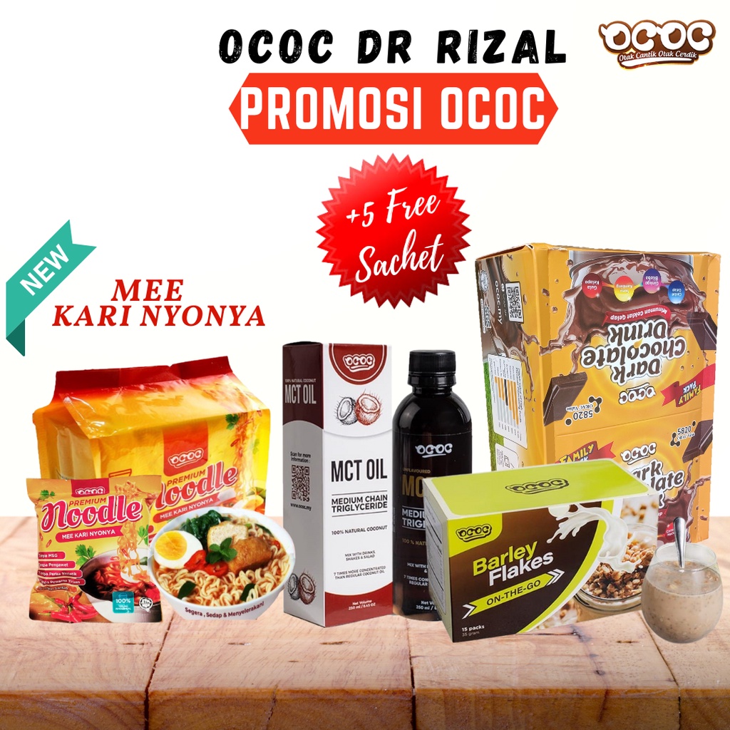 [Ready Stok] Produk Minda Coco OCOC Dr Rizal Brain Booster Untuk Lebih Fokus Dan Maxima Kapasiti ...