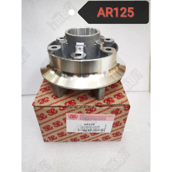 AR125 CLUTCH HUB HUB SPROCKET HUB SPOKET CHROME | Shopee Malaysia