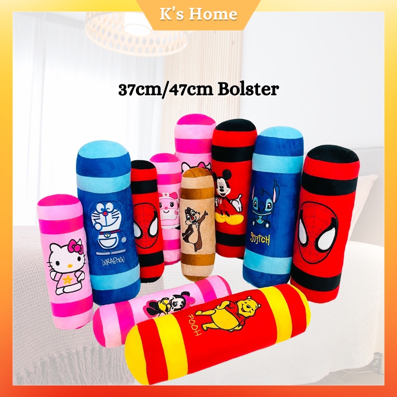 K's Home Soft & Cute Bolster Cartoon Pillow Bantal Peluk Famous Cartoon ...