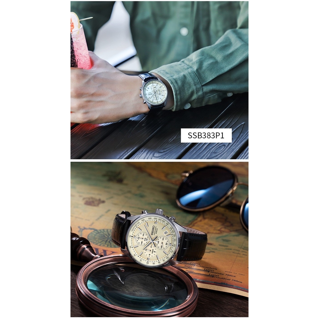 Seiko SSB383P1 Quartz Chronograph Cream Dial Hardlex Crystal Glass ...