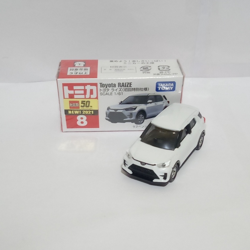 Tomica No 8 Toyota Raize Takara Tomy Diecast Car Toyota Miniature Car ...