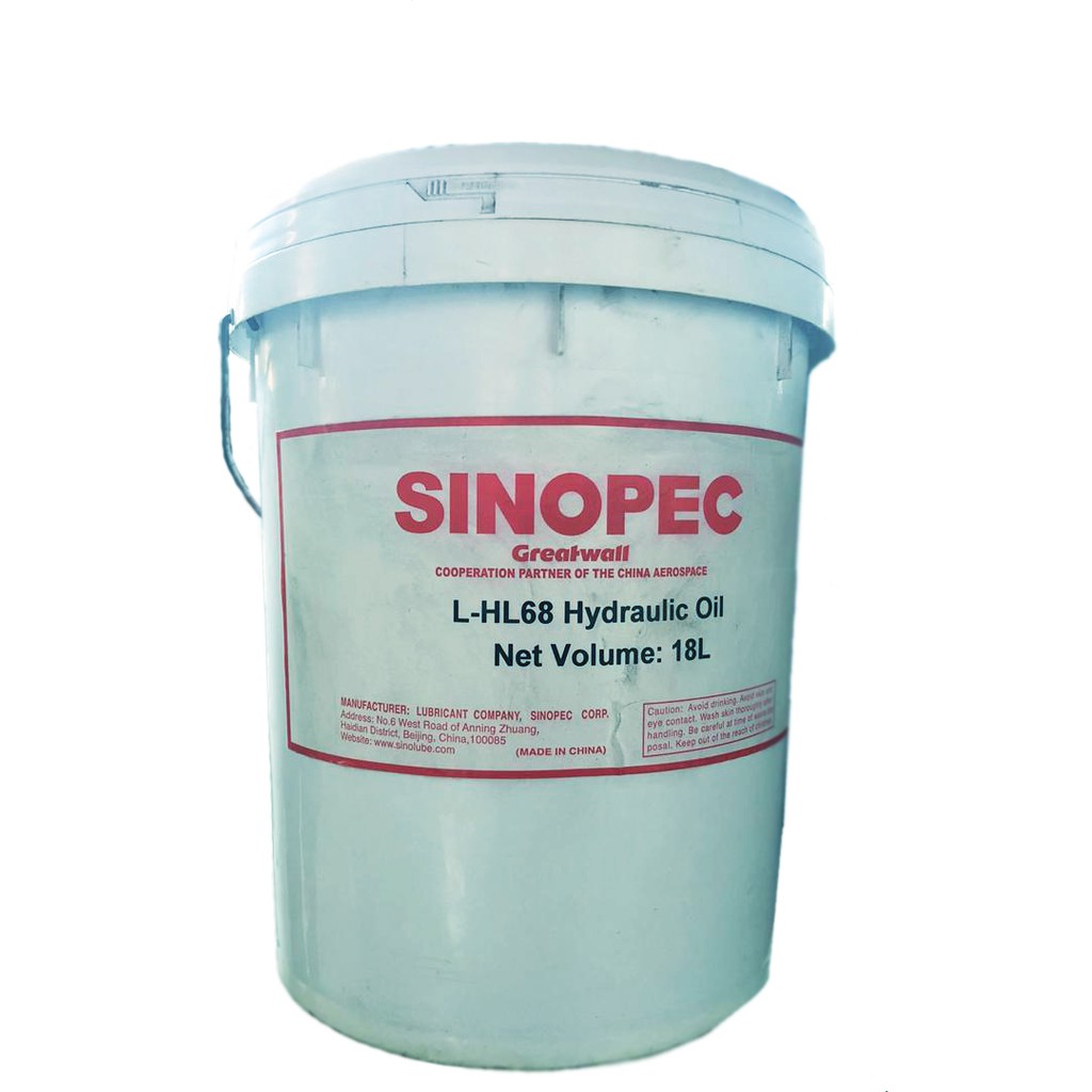 Sinopec AW Hydraulic Oil ISO 68 (18L) | Shopee Malaysia