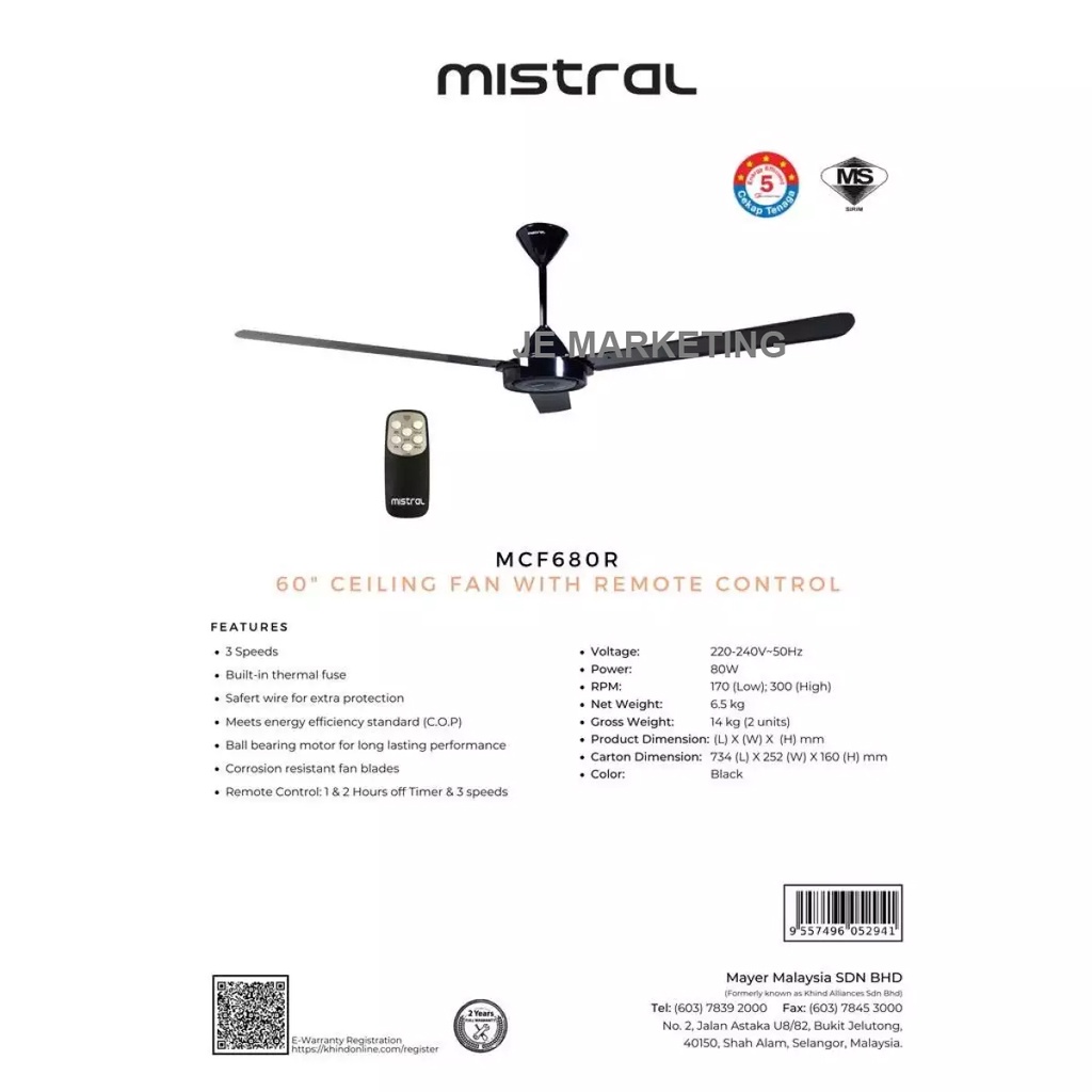 MISTRAL REMOTE CONTROL CEILING FAN MCF680R / REZO REMOTE CONTROL ...