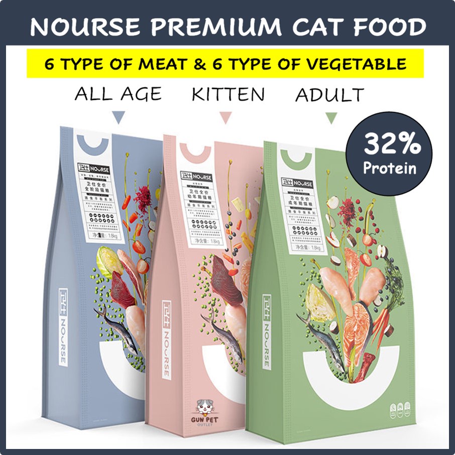 GUN PET NOURSE Dry Cat Food Makanan Kucing Nourse Kibble Kibbles Kucing ...