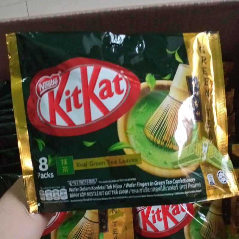 Kitkat Chocolate Sponge Cake with Green Tea flavor 8 bars 17g (136g) (hot weather, please put in ...