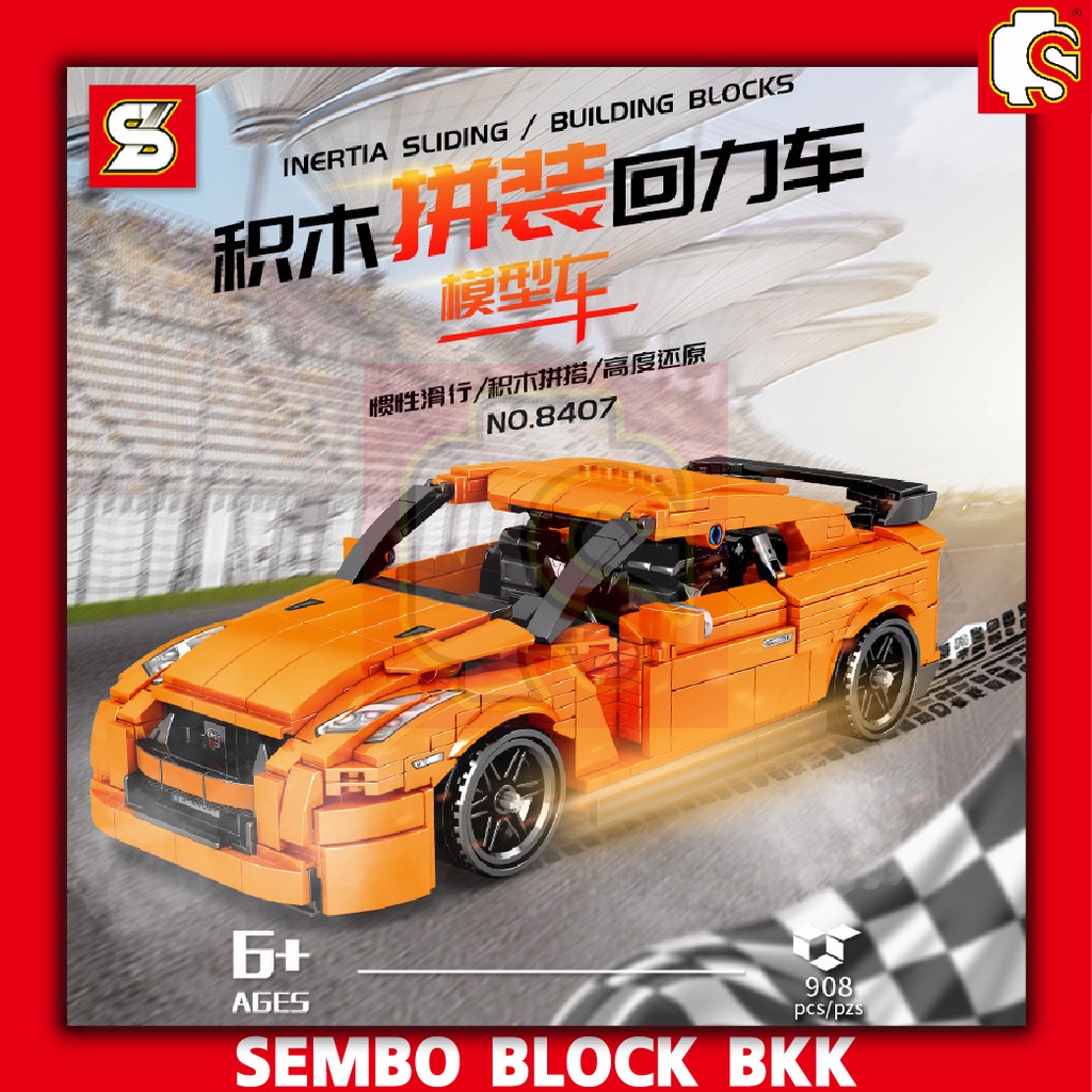SY BLOCK Building Set NISSAN Gtr R-35 SY8407 GT-R R35 Amount 908 Pcs ...